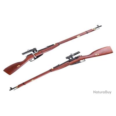PPS SHS Mosin Nagant Sniper (Spring) - Fusils de sniper (13226585)