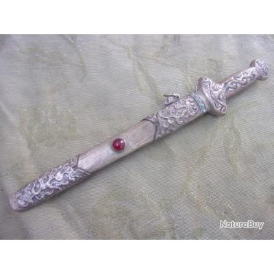 Reproduction couteau ancien 31,5 cm - Couteaux et dagues militaires ...