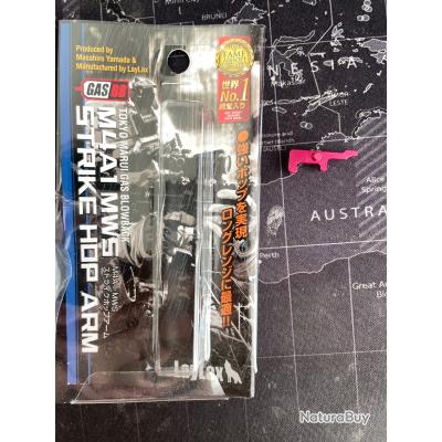 Hop hup arm Laylax Mws Marui - Hop-Up Airsoft (13271481)