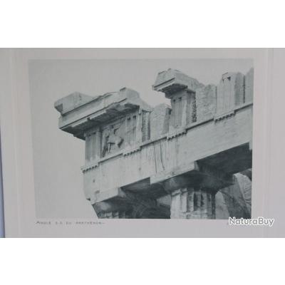 Fred BOISSONNAS Photo Héliogravure Parthénon Athènes Grèce - Photos ...