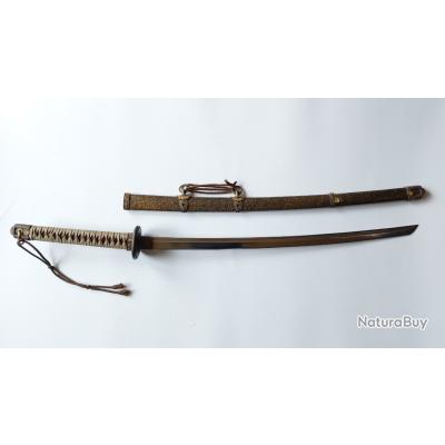 Sabre Katana Marshall - Fourreau en métal tacheté - Katanas (13343626)