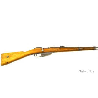 Carabine à verrou Steyr M95 1898 22LR - Carabines de tir aux armes ...