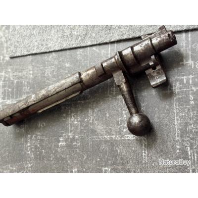 Culasse Mauser G98 - Culasses classées en catégorie C (13373509)