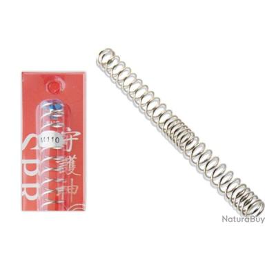 SHS Ressort M110 - Ressort Airsoft (13485781)