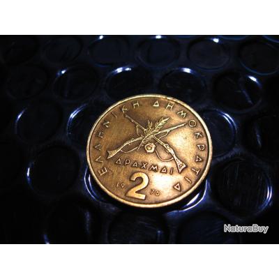 Grece piece de 2 apaxmai 1976 ttb - Monnaies (13493803)