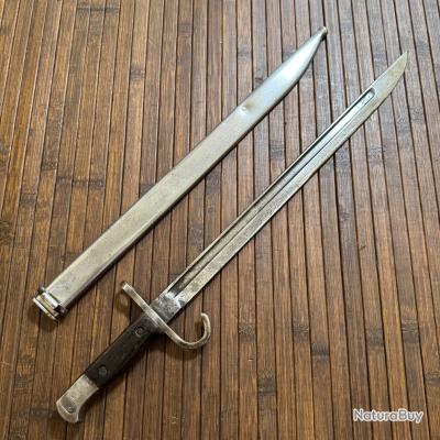 BAÏONNETTE ARISAKA MOD 30 JINSEN RIKUGUN ZOHEISHO ARSENAL DE L'ARMÉE ...