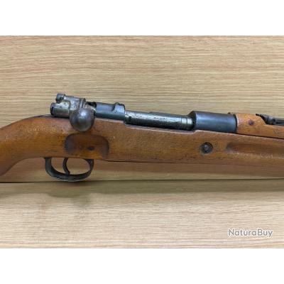 Mauser 98K Calibre 8x57 IS à 1€ sans prix de réserve ! - Carabines à verrou autres calibres ...