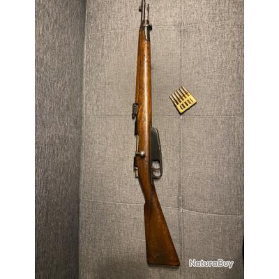 Carabine Carcano modèle 1891 TS troupes spéciales calibre 6.5 x 52 ...