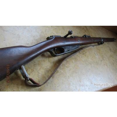 Fusil Gewehr 88 G88 mun S Kommission première guerre ww1 monomatricule ...