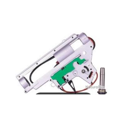 Gearbox V2 renforcée ATM QD avec détente et spring guide - Gearbox ...