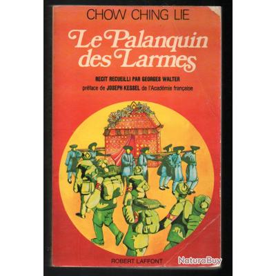 Le palanquin des larmes de chow ching lie , chine voir état - Livres ...
