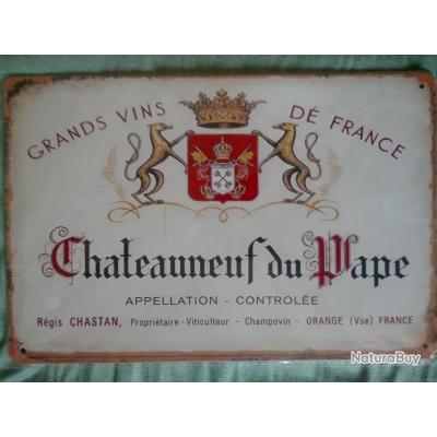 Plaque publicitaire 18 - Plaques de garde (14001499)