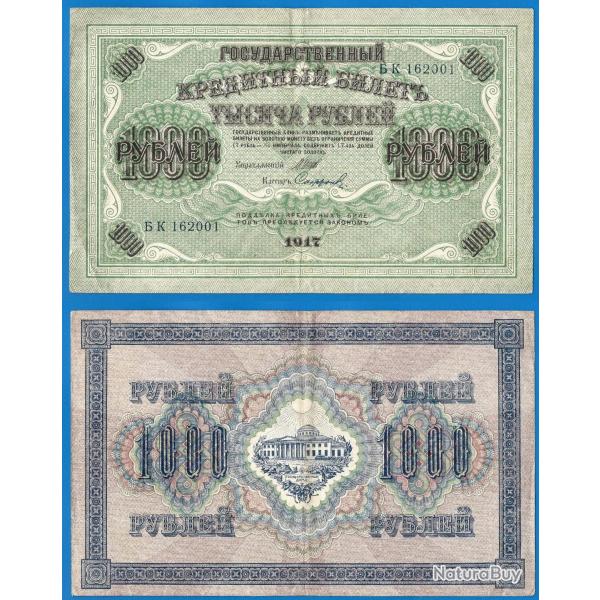 Russie 1000 Roubles 1917 Grand Billet Rouble - Monnaies (14170275)